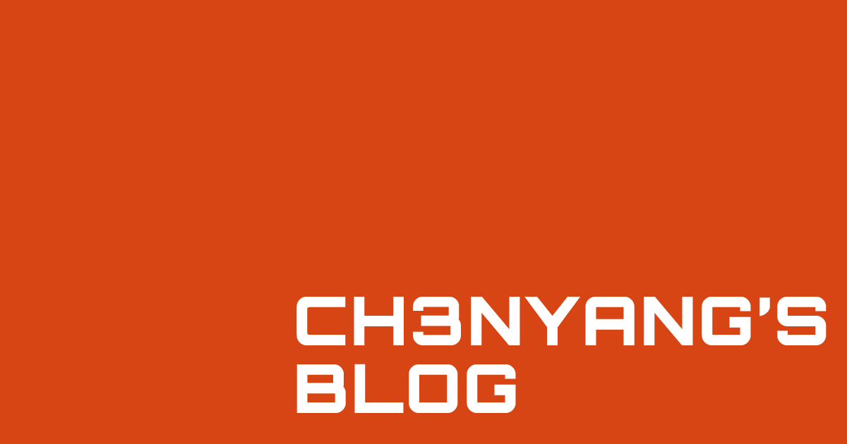 Ch3nyang's blog | SEEDLabs (1) -Buffer-Overflow Attack